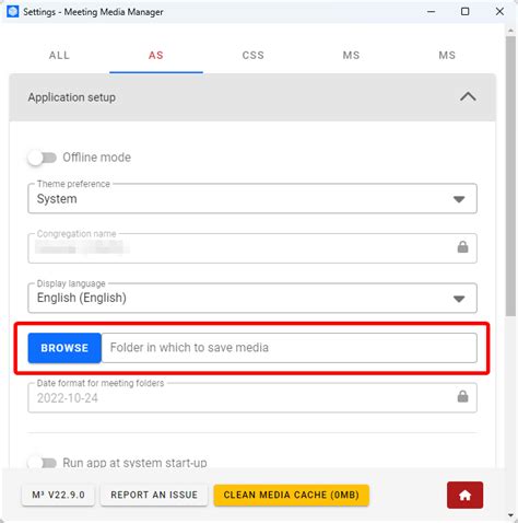 Bug Path Field Is Not Highlighted As Required When Empty · Issue 494 · Sircharlomeeting