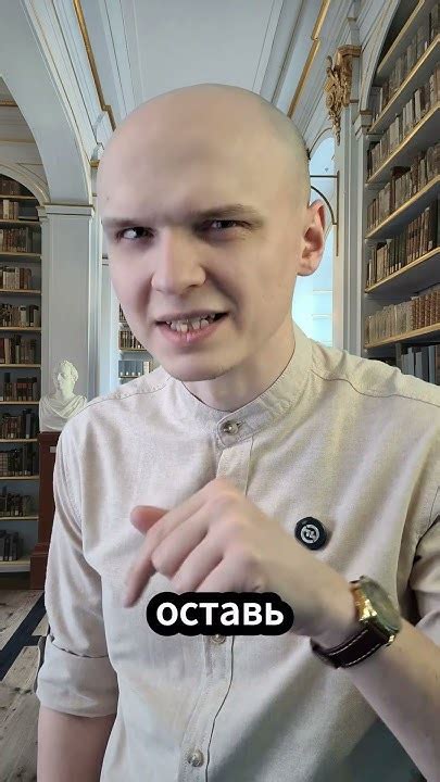 Устали от святого философия религия язычество Youtube