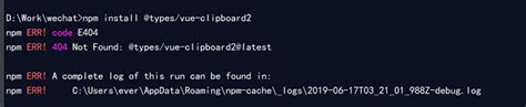 在typescript中import第三方类库clipboard报错dengling4813的博客 Csdn博客