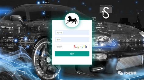 用java招标管理系统基于jsp的网上招标系统 Javaee实现网上招标系统 Java项目源码 Csdn博客