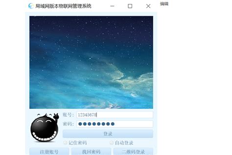 Stm32封装esp8266一键配置函数：实现实现ap模式和sta模式切换、服务器与客户端创建 云社区 华为云