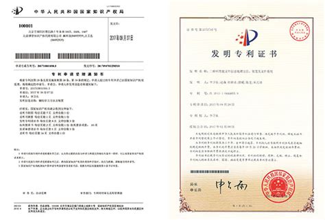 Ai智能学习系统 Ai教育加盟 人工智能教育加盟 优鸿教育