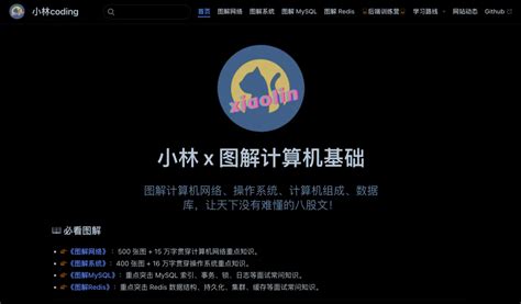 面试官：kafka 百万消息积压如何处理？ 腾讯云开发者社区 腾讯云