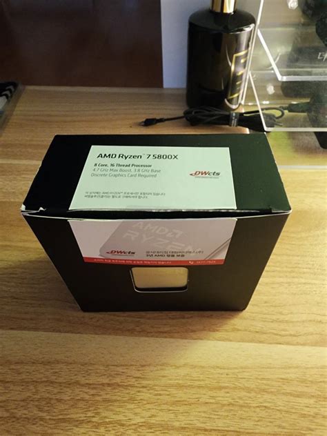 라이젠 5800x Cpu And G 당근 중고거래
