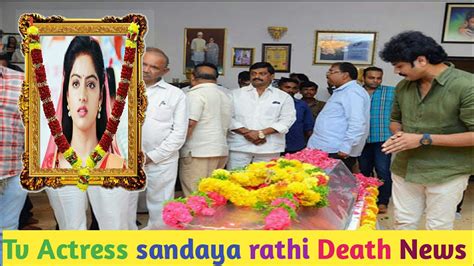 Diya Aur Baati Aur Hum Drama Actress Sandhya Rathi Death News Passed