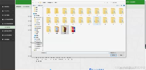 2025毕设springboot 自习室预约管理系统的设计与实现源码论文基于springboot的付费自习室预约管理系统设计与实现 毕业论文参考文献 Csdn博客