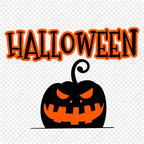 만화 일러스트 호박 할로윈 글꼴본문공포몬스터 Png 일러스트 무료 다운로드 Lovepik