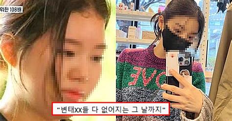 미투 논란 터진 아빠 때문에 활동 중단했던 탑 여배우 너무 달라진 최근 근황 포스트쉐어