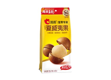 夏威夷果 洽洽食品股份有限公司