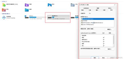 Jit 调试 要启用实时jit调试， 该应用程序或计算机的 Config 文件nfig的 Systemw要启用实时jit调试