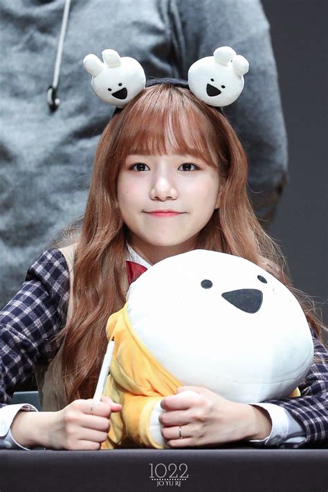 Pin On Jo Yuri 조유리 And Iz One