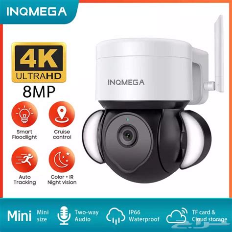 كاميرات مراقبة واي فاي بدقة عالية مع خاصية التتبع موقع حراج