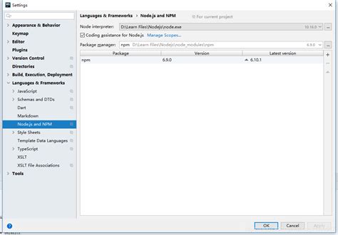 webstorm 中npm不是内部或外部命令也不是可运行的程序 csdn博客