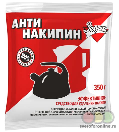 Светофор - Магазин низких цен, город Тула, ул.Новотульская, д.11