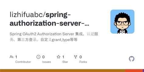 Github Lizhifuabcspring Authorization Server Example Spring Oauth2 Authorization Server 集成