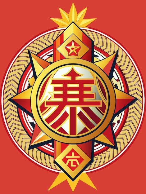 красный фон с золотой звездой и красным фоном Премиум Ai сгенерированный вектор