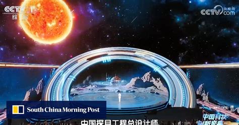 New Year Gala Praises Chinas Science Achievements As Us Tech War Shows