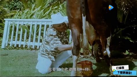 百变星君1星爷的日常生活，真是豪华让人羡慕 腾讯视频