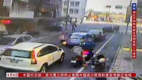 震后花莲经济惨 蓝营女地方首长齐聚相挺 凤凰网视频 凤凰网
