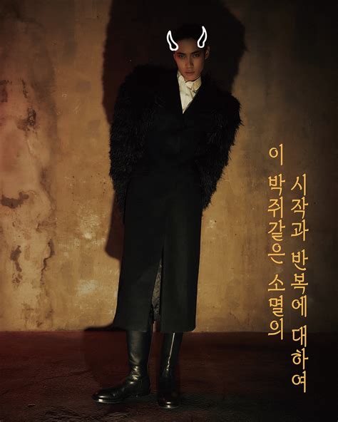 데이즈드 코리아 Dazed Korea 여자랍니다 나의 ‘그게 있는 여자들 애니 리보위츠가 찍은 케이트 블란쳇 폴라 비어의 가릴 게 없는 눈 클로에 세비니의 패션