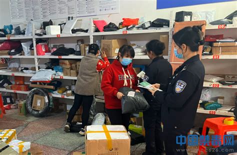 湖南涟源：禁毒宣传走进快递网点 中国禁毒网