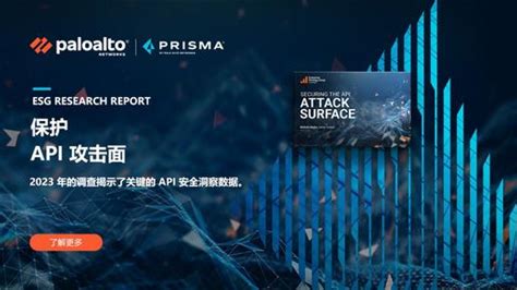 至顶智库：数字经济领域的洞察者 至顶网