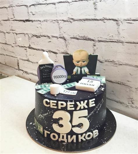 Стол на юбилей 35 лет мужчине - 92 фото