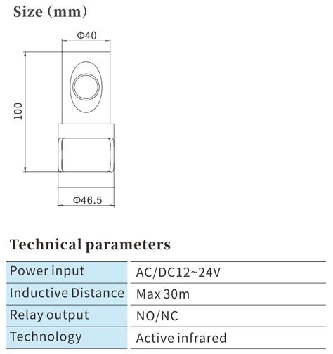 PT Safety Firing Class Turtech Intelligent Technology Zhejiang Co Ltd