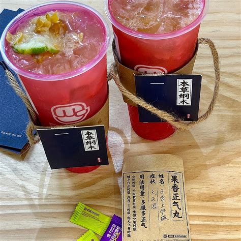 Yong Qing Fang All You Need To Know Before You Go 2024