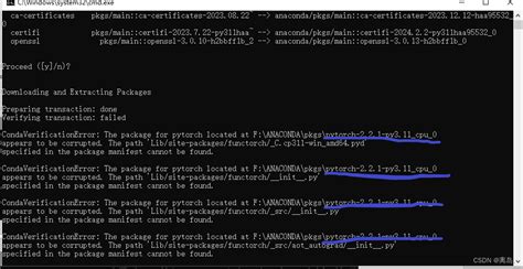 Anaconda遇到：solving Environment Failed With Initial Frozen Solve