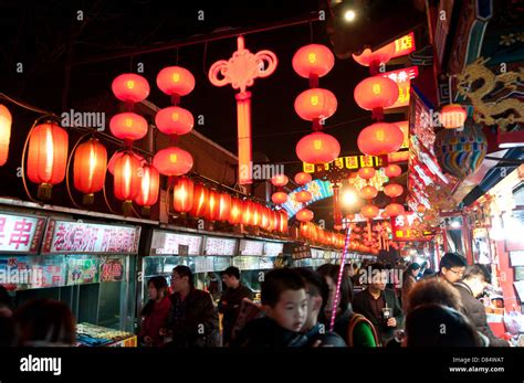 Food Stalls At Wangfujing Snack Street In Dongcheng District Beijing