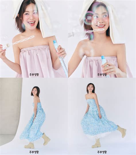 이영은 ♥고정호 Pd 내가 뭘 하든 믿어줘 작품도 편하게 도전[화보]