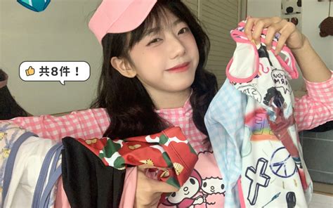 少女心泳装分享8件超可爱的夏日泳衣 哔哩哔哩