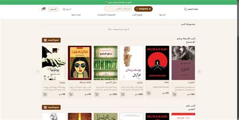 Build And Integrate A Custom Web App Backend Using Supabase By Haitar