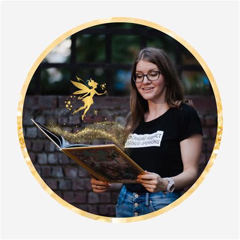 Златните приказки Podcast