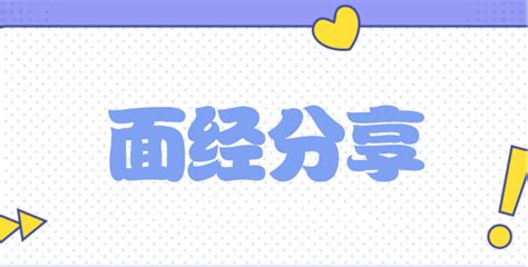 【前端性能优化】前端懒加载 知乎
