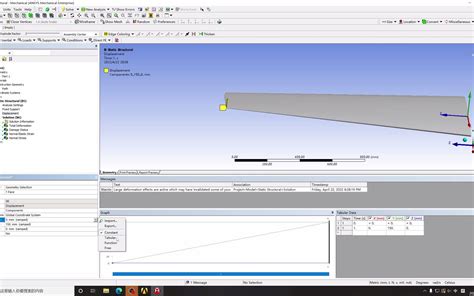ansys workbench 有限元分析实例详解 第五章 5 4 1实体损伤失效实例 哔哩哔哩 bilibili
