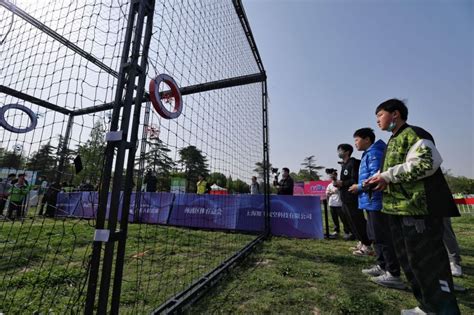 运动嗨起来 首届上海体育消费节拉开帷幕