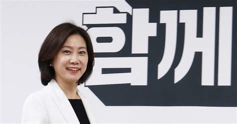 최고위 참석하는 허은아 개혁신당 대표