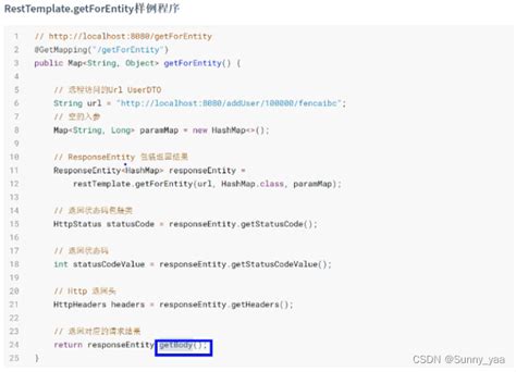springboot整合resttemplate springboot resttemplate csdn博客