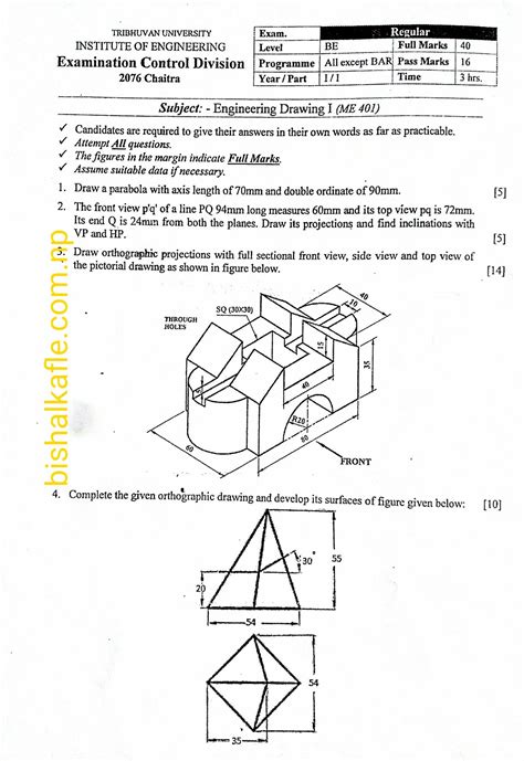 Engineering Drawing 1st Sem 2077