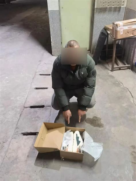 我的快递哪去了？有人顺手牵羊
