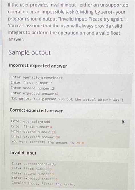 Solved Math Checker Implementation Project Description For Chegg