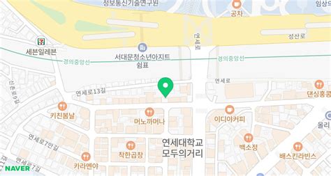 [신촌 술집] 해물파전과 막걸리 맛집을 찾을 땐 막걸리싸롱 네이버 블로그