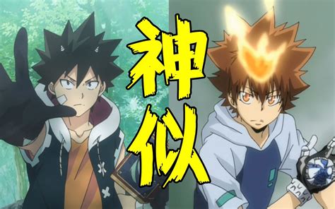 法漫和日漫究竟有何区别？搞笑解说虚空魔境第一季哔哩哔哩bilibili