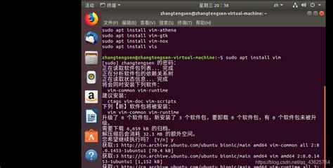 Ubuntu没有vim包怎么办vi命令不能使用怎么办，vi命令相关的包被删除了怎么办 Csdn博客