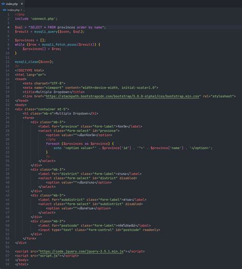 Dynamic Dropdown หลายชั้นด้วย Phpajax บทความการเขียนโปรแกรม เรื่องราวข้อมูล