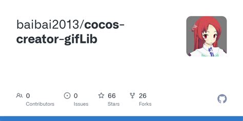 github baibai2013 cocos creator lib
