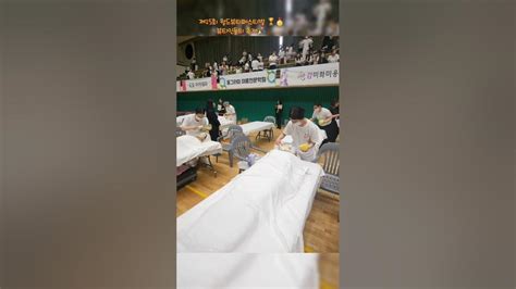 🏆🎖제15회 월드뷰티페스티벌🎉 〰️월드뷰티페스티벌 조직임원 홍보위원장수석심사위원〰️사한국미용건강총연합회중앙회 상임운영이사 시크릿바비뷰티 본점 신수정원장시크릿바비