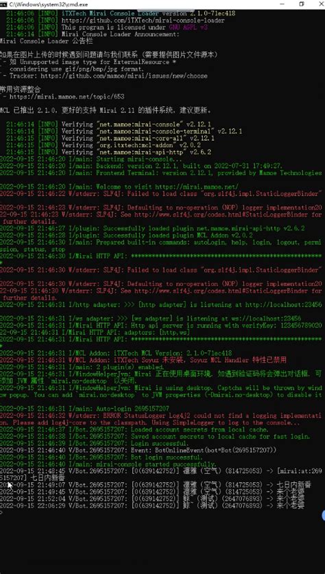 Bug Report Issue SAGIRI Kawaii Sagiri GitHub